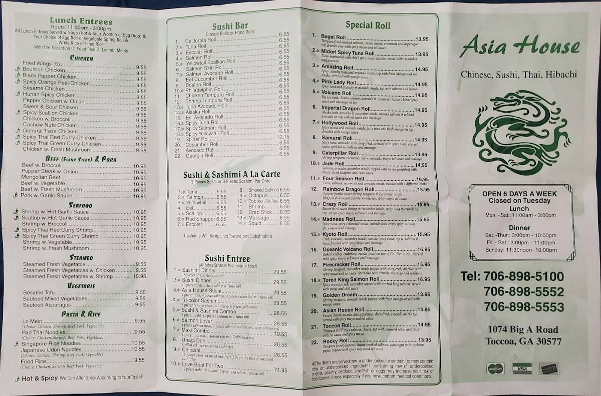 Menu at Asia House restaurant, Toccoa