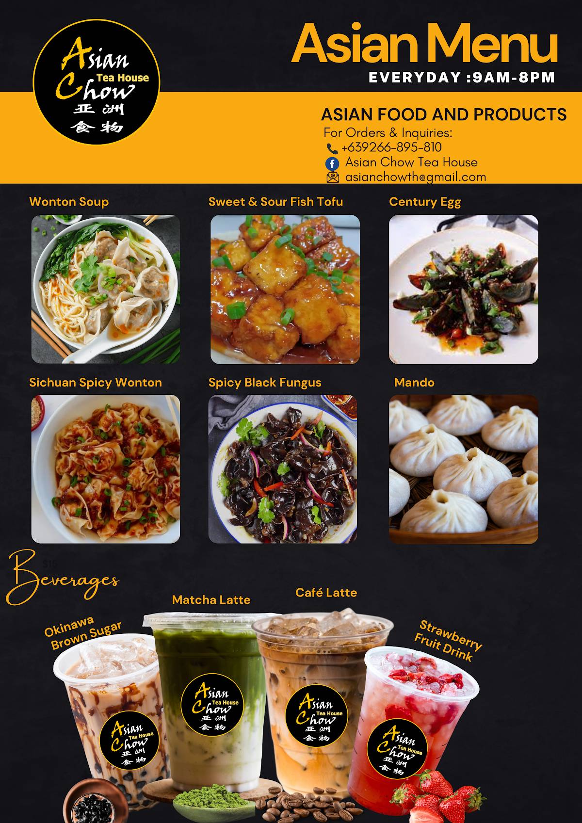 Menu at Asian Chow Tea House restaurant, Paniqui