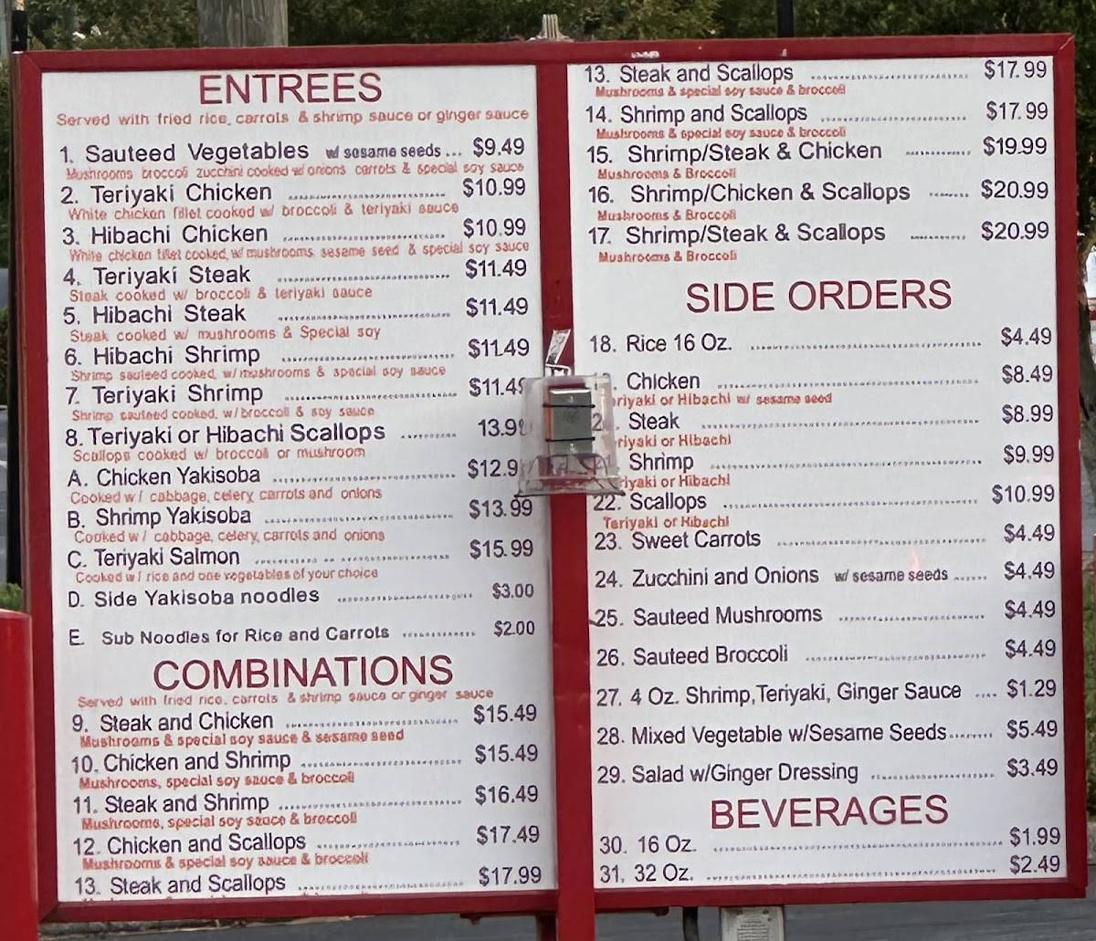 Menu at Atami Express restaurant, Easley