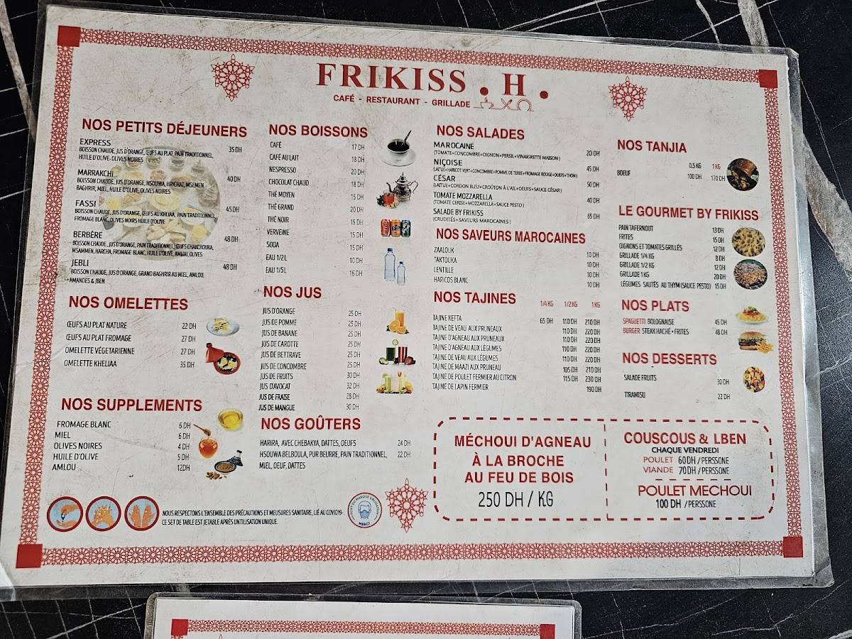 Menu au Atlas Cherifia By Frikiss restaurant, Marrakech