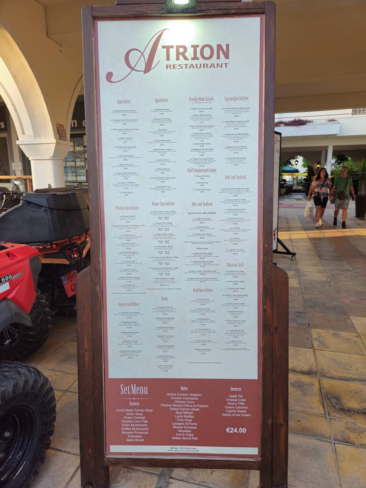 Menu at Atrion Garden Restaurant, Paphos, QC3C+2PQ