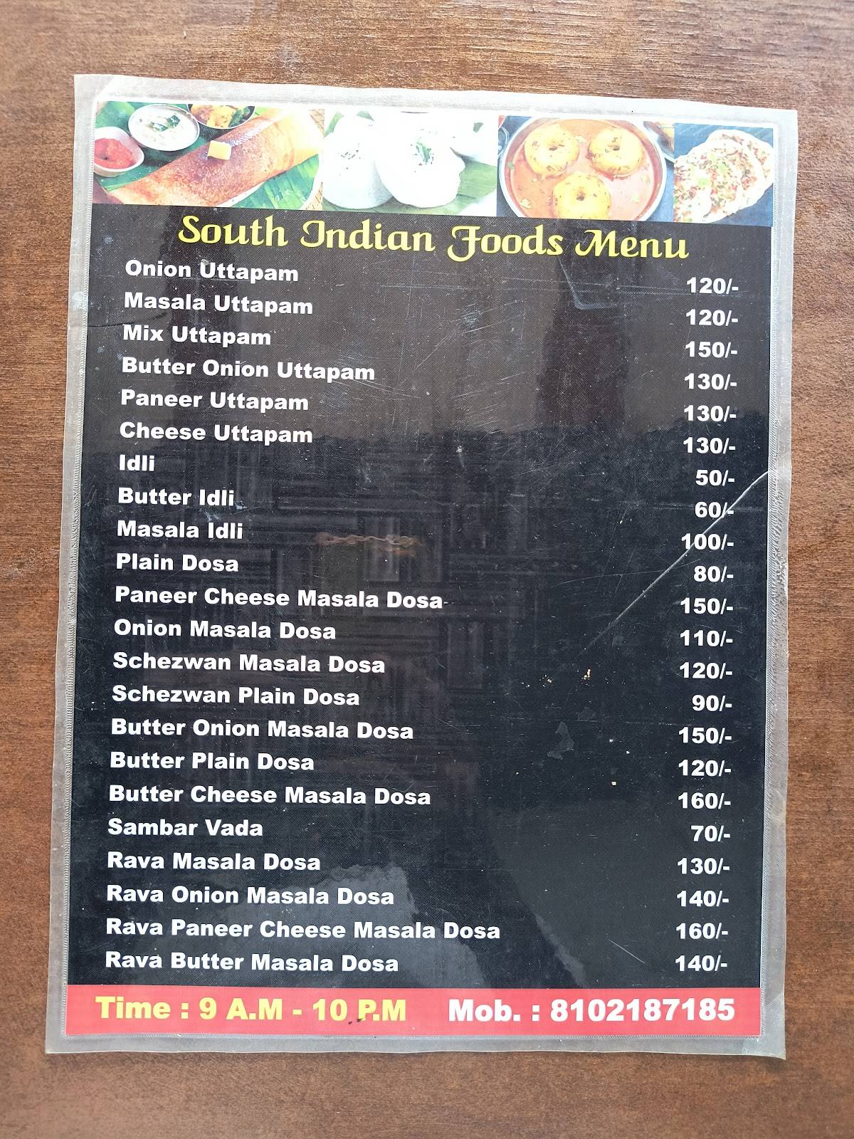 Menu at Avantika Food Garden, Jamtara