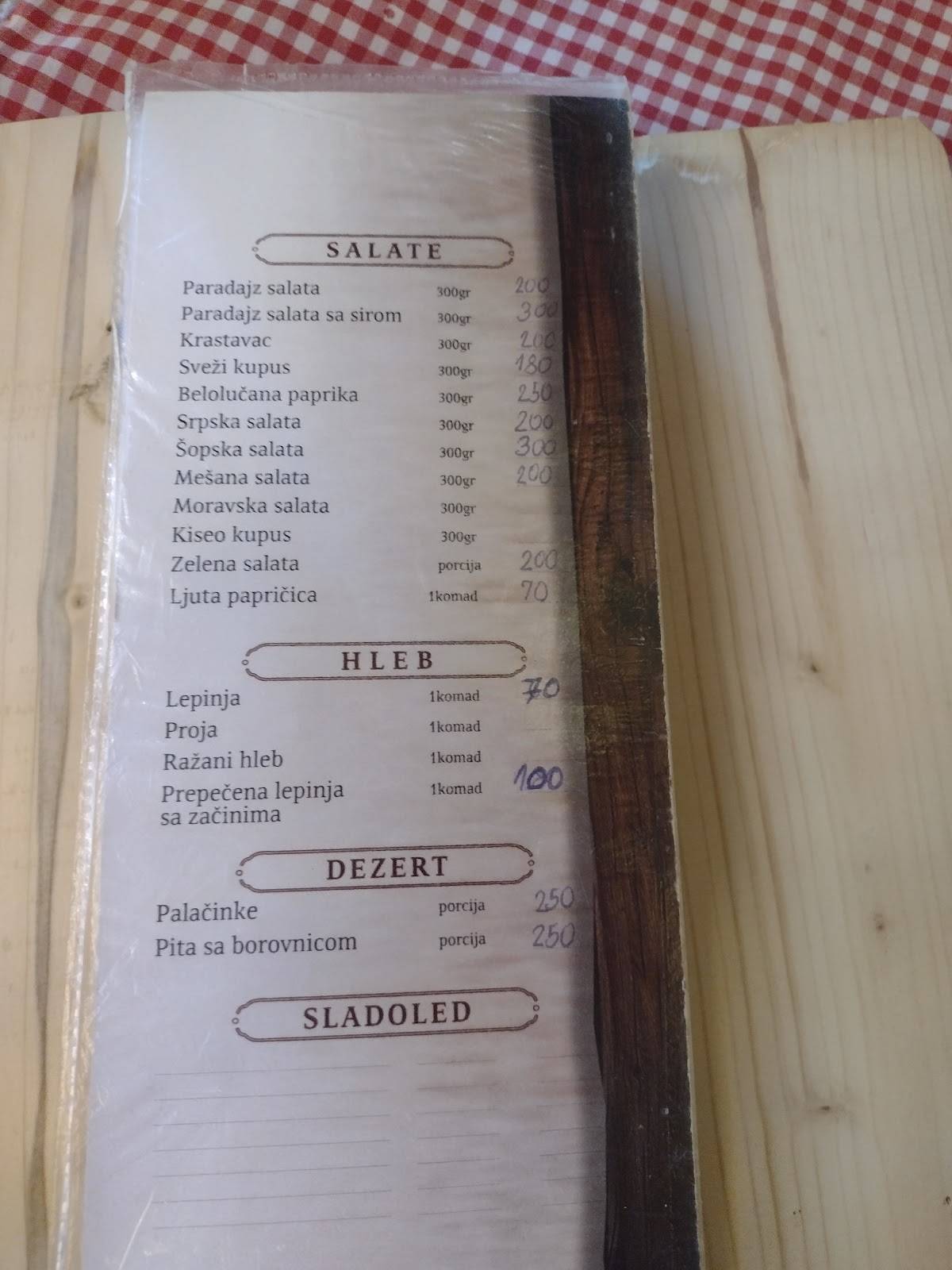 Menu at Avlija Erić restaurant, Ples