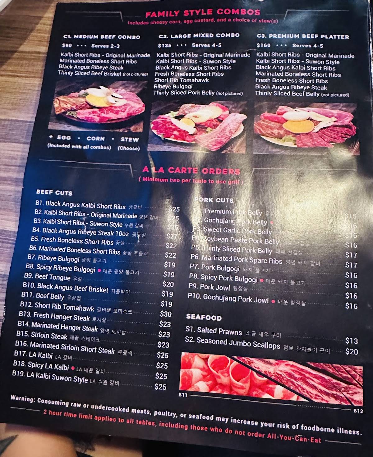 Carta de Handam BBQ, Houston