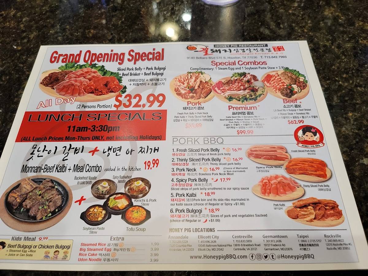 Menu at Honey Pig BBQ, Houston