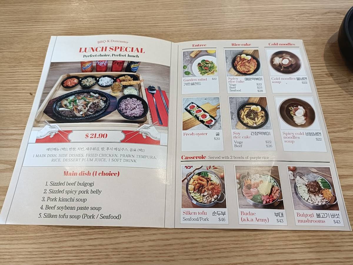 Menu at BBQ-K, Doncaster East, 916A Doncaster Rd