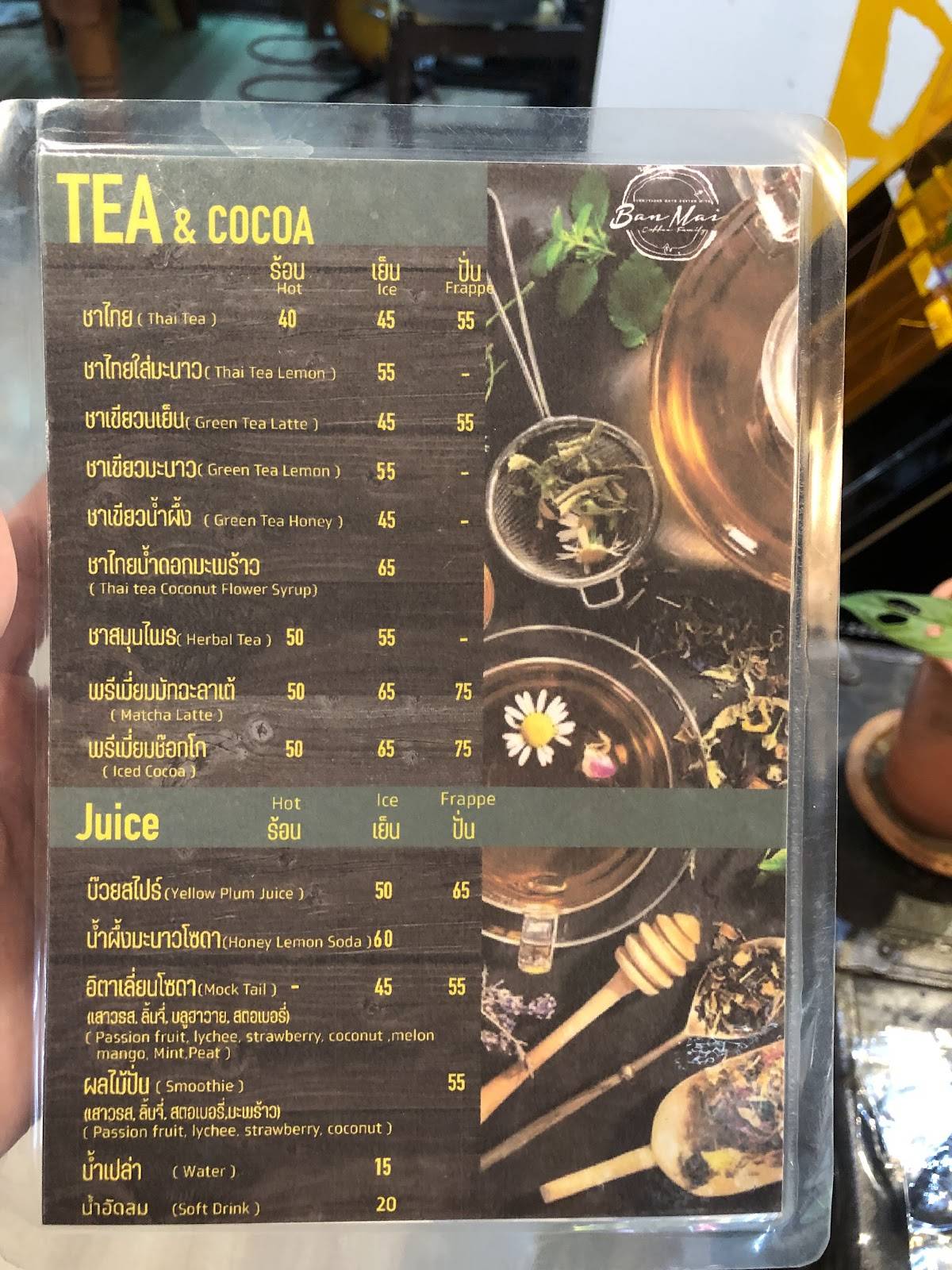 Carta de Baan Mai Coffee, Bangkok