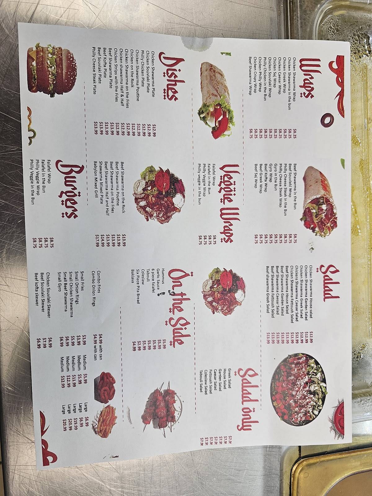 Menu au Babylon Gate Shawarma restaurant, Oakville