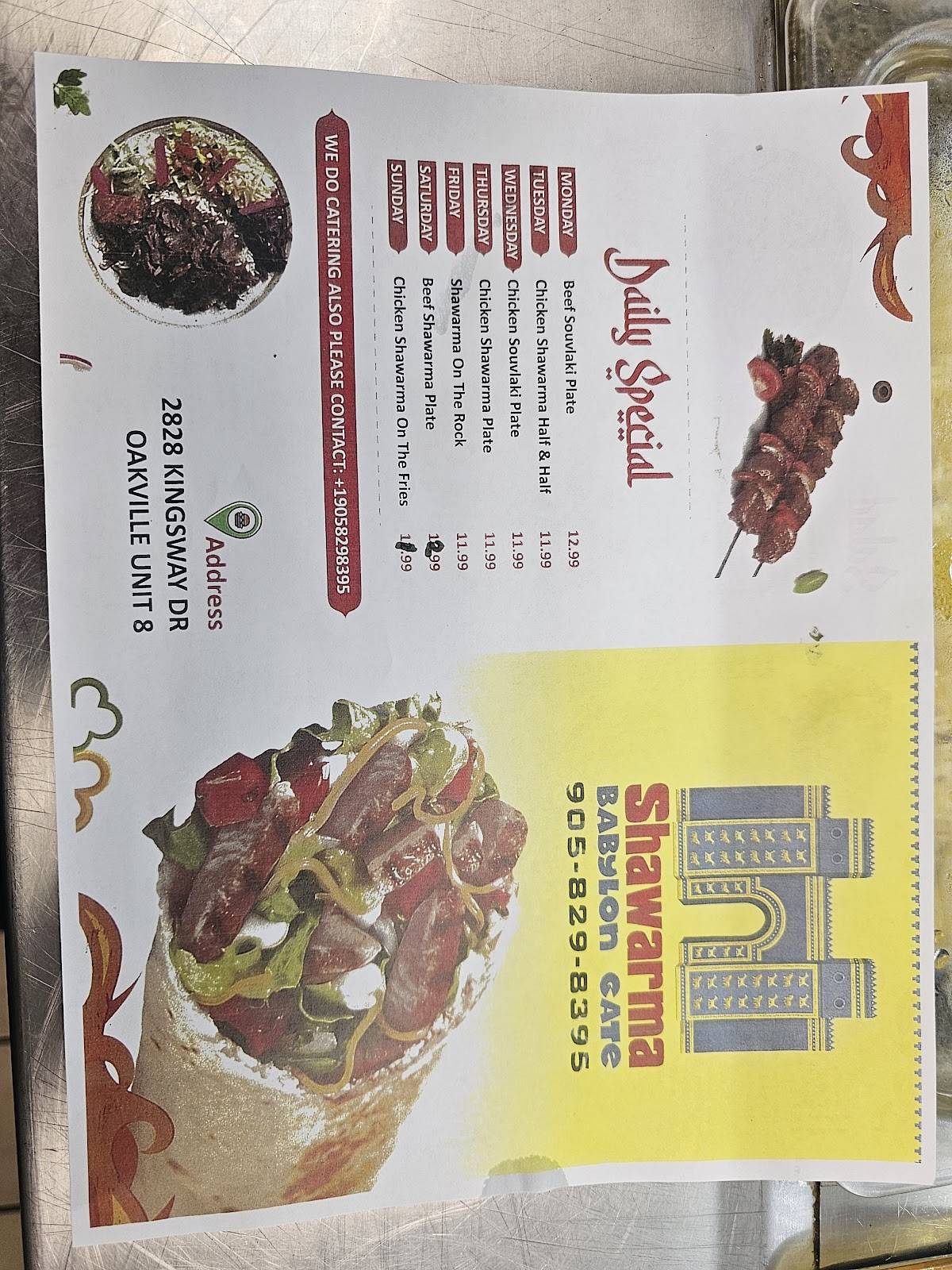 Menu au Babylon Gate Shawarma restaurant, Oakville