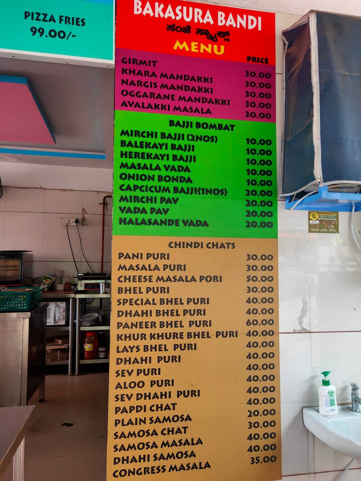 Menu at Bakasura Bandi, Bengaluru, 126/A