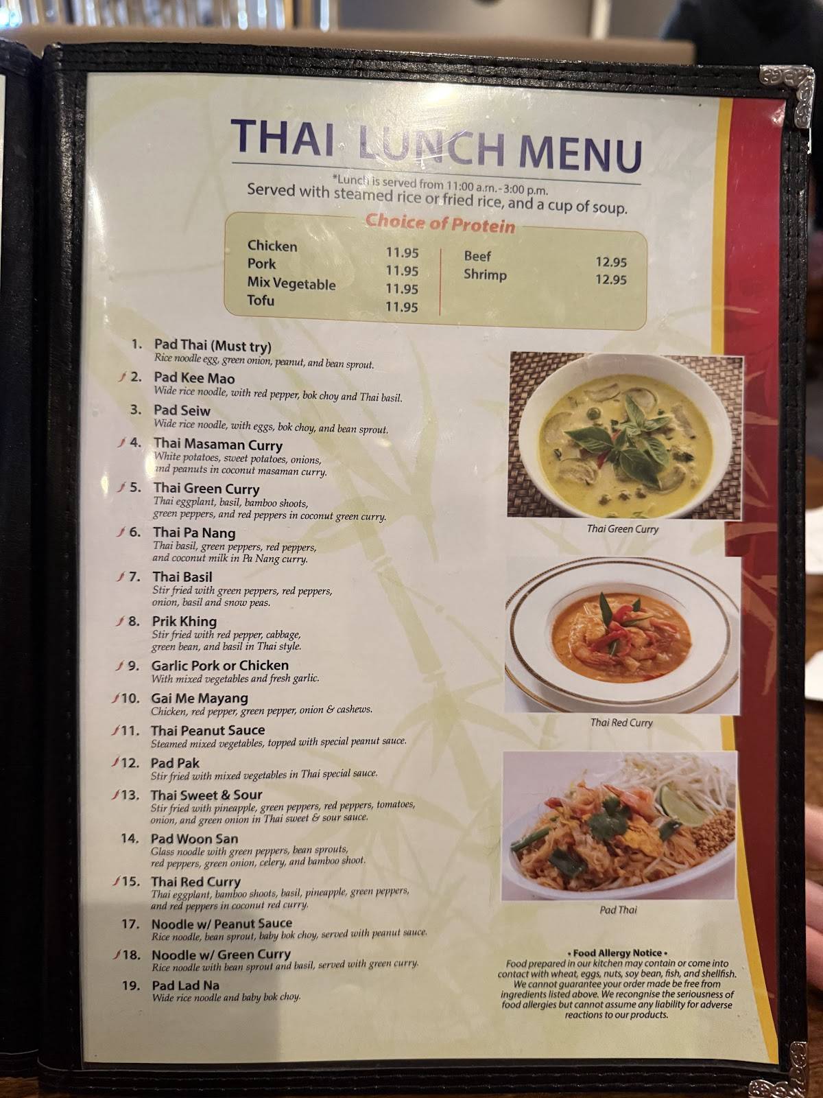 Menu at Bamboo City Restaurant, Grand Junction, Patterson Rd