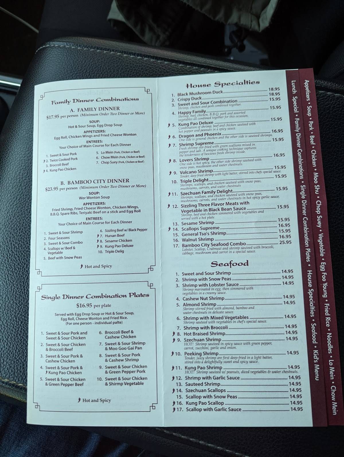 Menu at Bamboo City Restaurant, Grand Junction, Patterson Rd