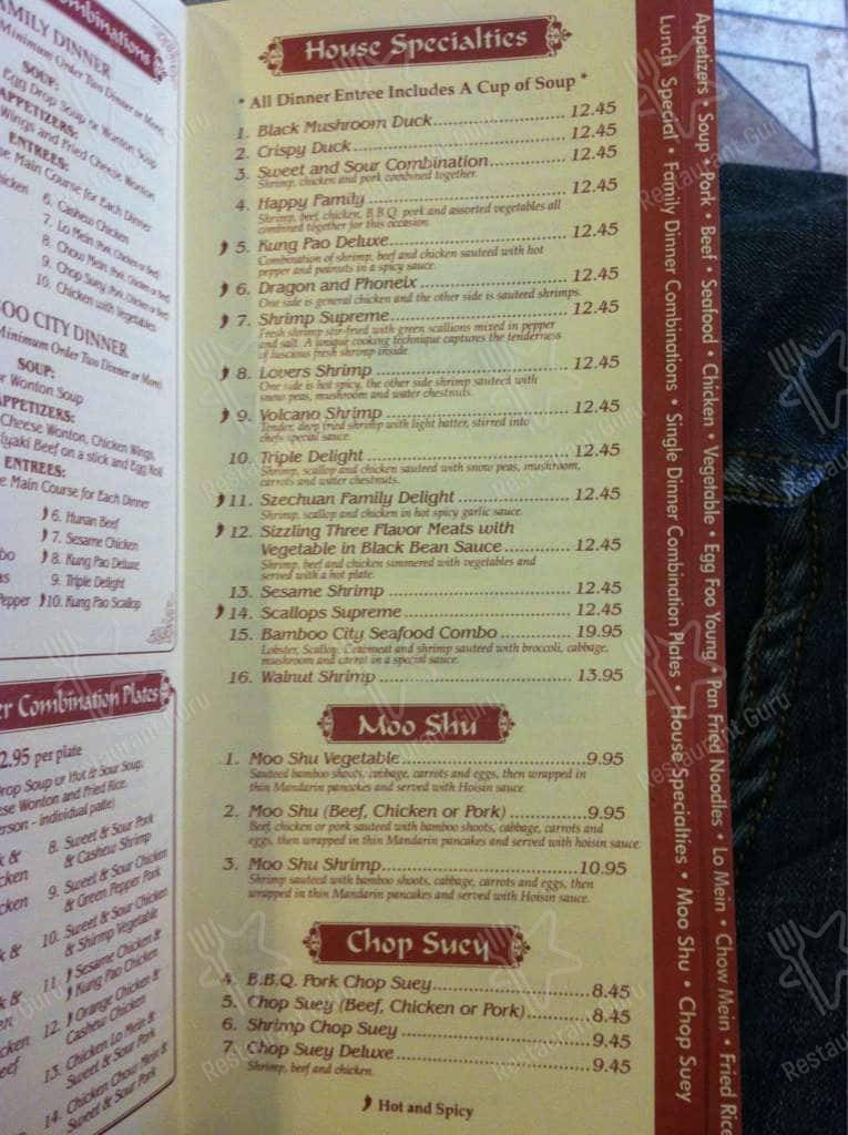 Menu at Bamboo City Restaurant, Grand Junction, Patterson Rd
