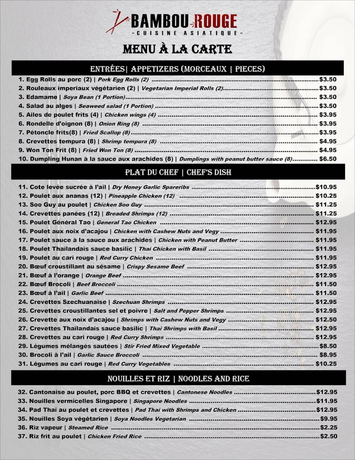 Menu au Bambou rouge restaurant, Chambly