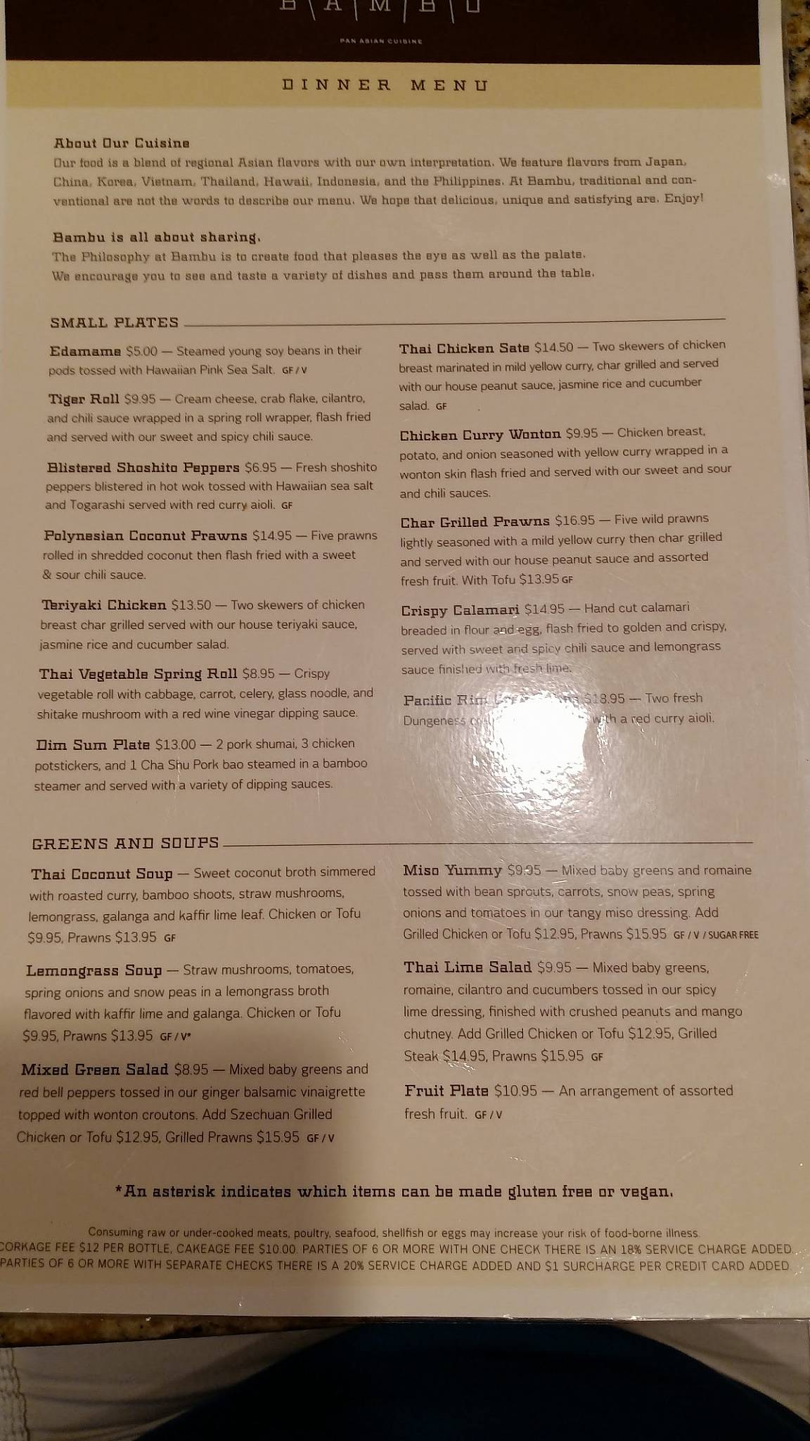 Menu at Bambu restaurant, Medford