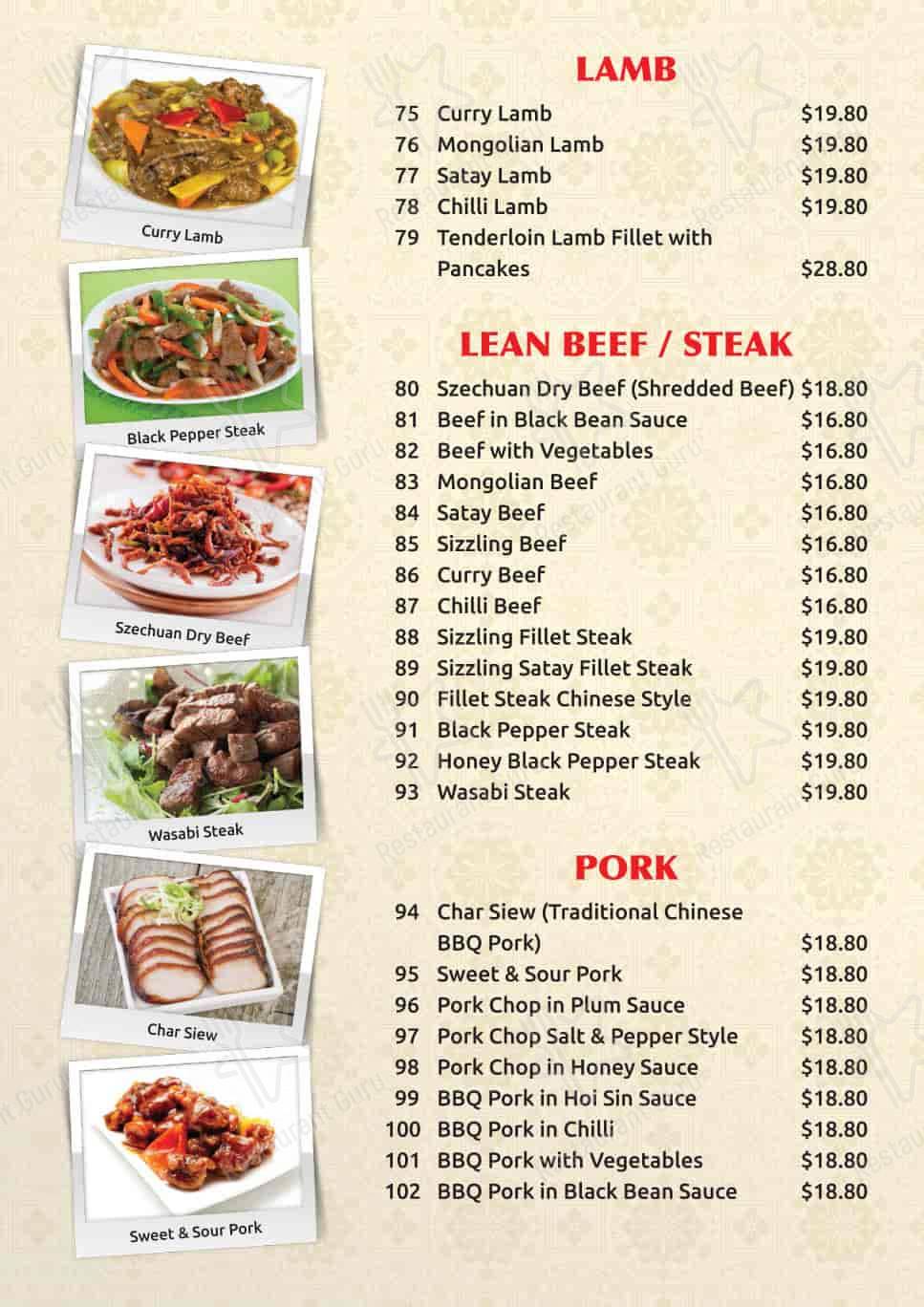 Menu at Bambusia Chinese Restaurant, Sydney, 29 Newland St