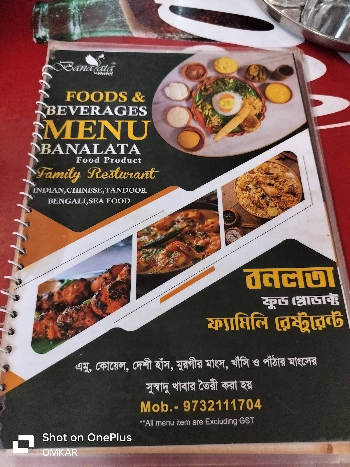 Menu at Banalata Resort Restaurant, Jangalmahal