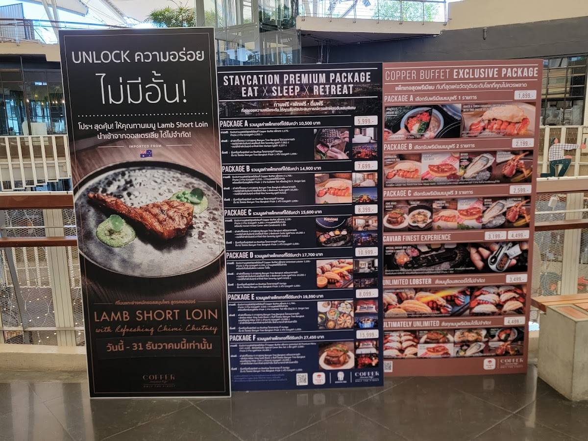 Menu at Copper Beyond Buffet The Sense Pinklao restaurant, Bangkok