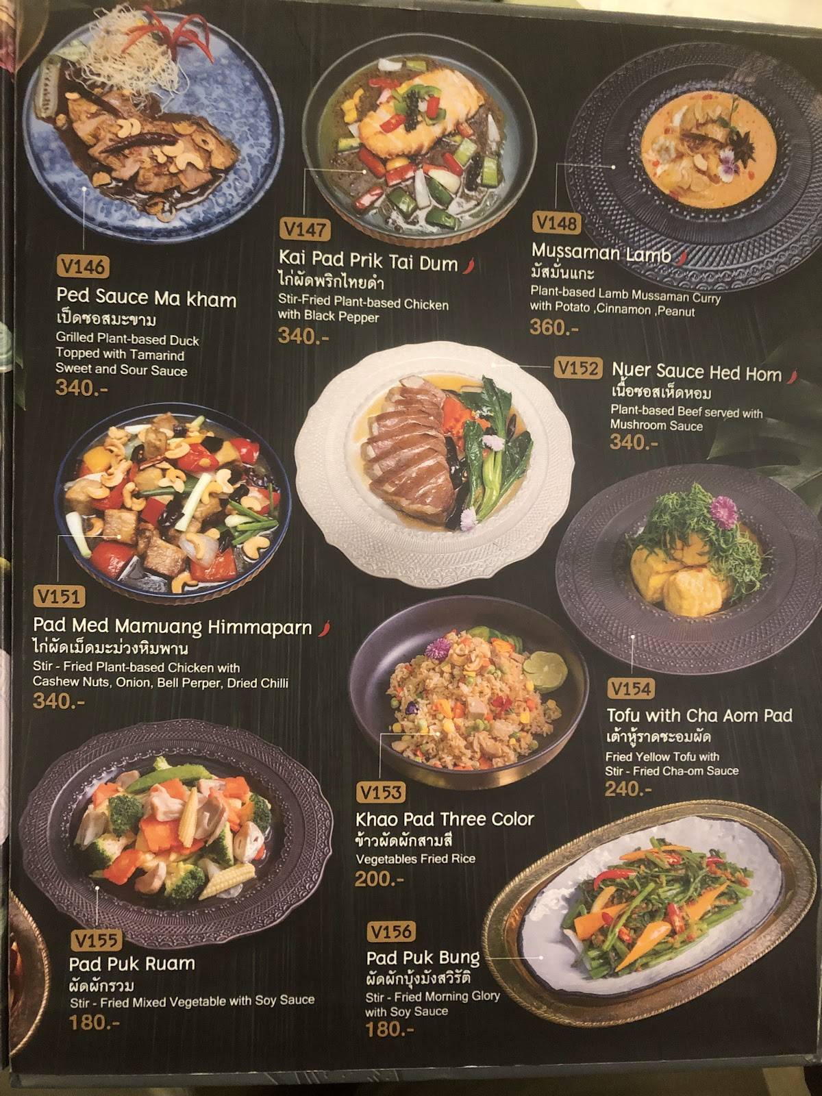 Menu at Kinnaree by Vanessa WU restaurant, Bangkok, 43 Soi Sukhumvit 8