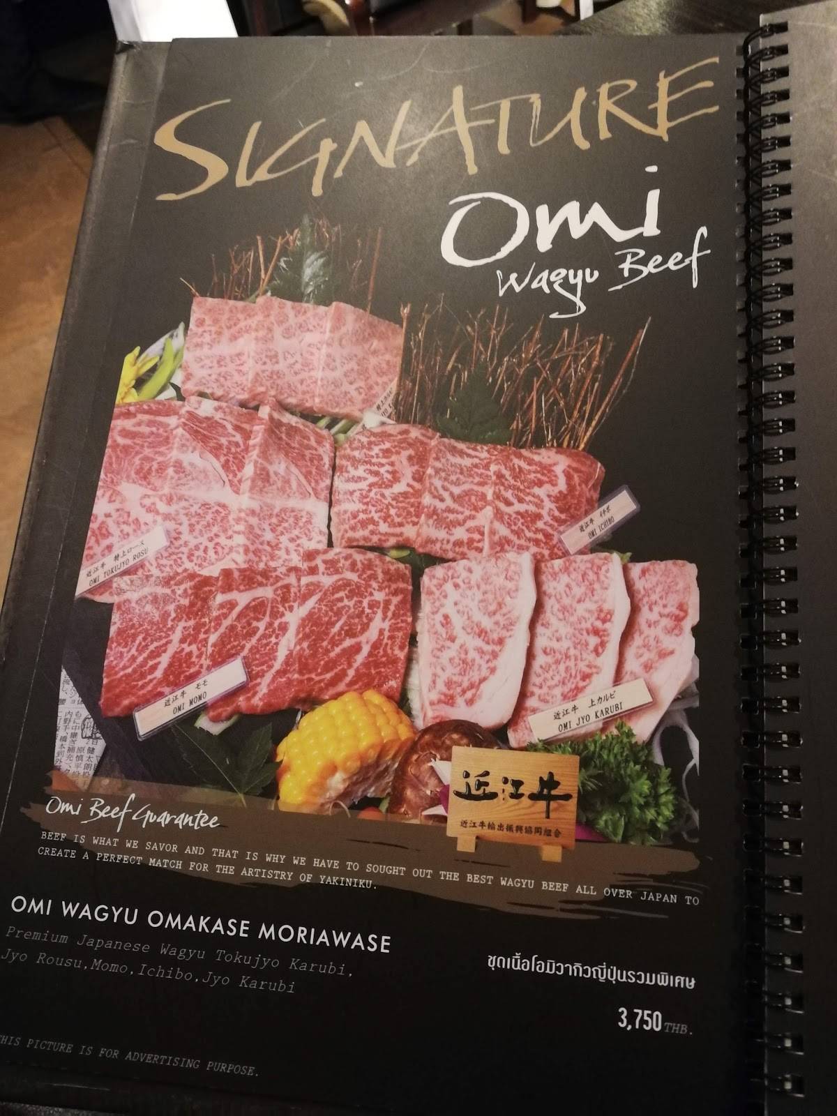 Menu at Tetsu Urban Yakiniku Bar, Bangkok