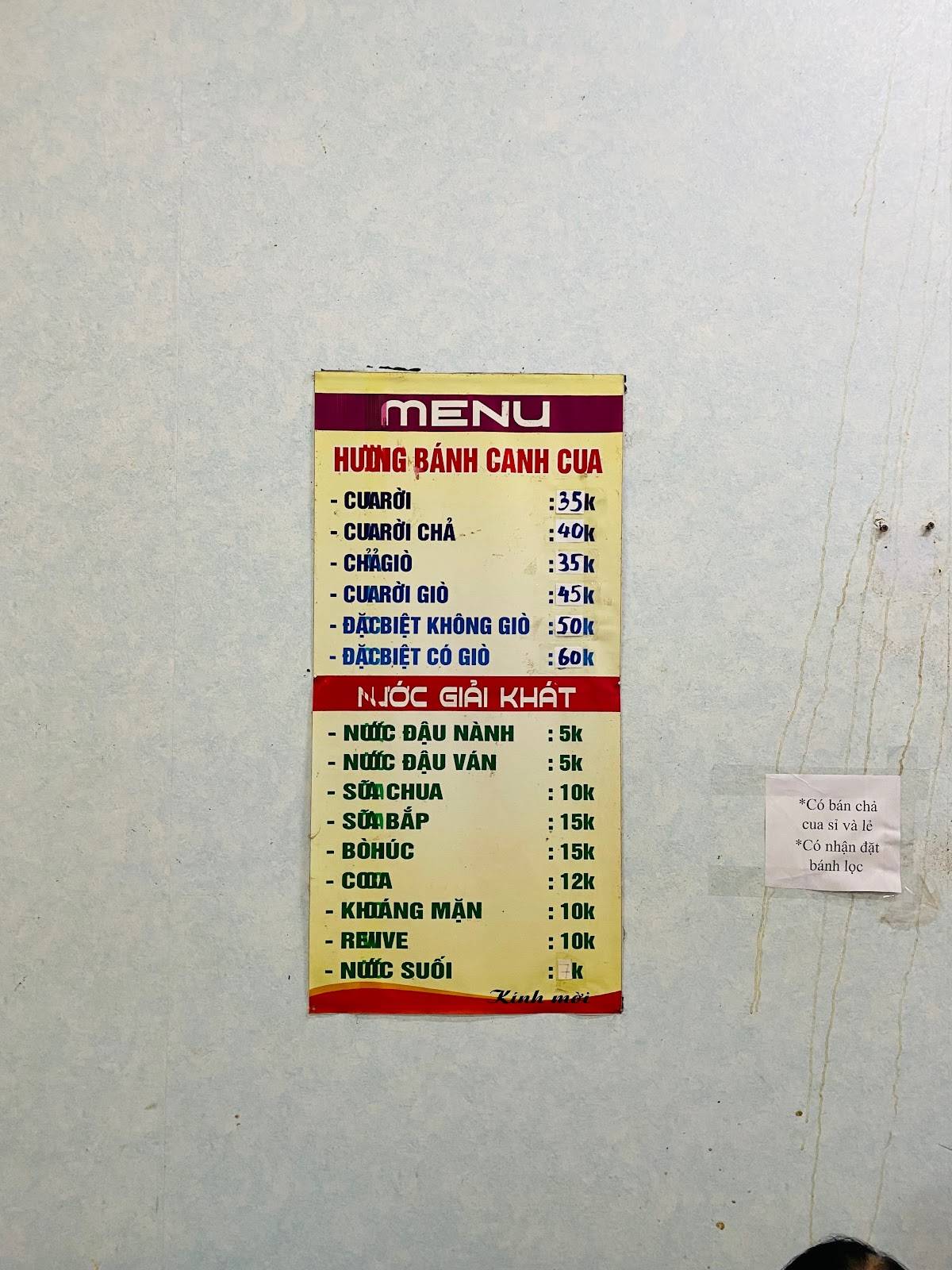 Menu at Bánh Canh Cua Hương restaurant, Hue