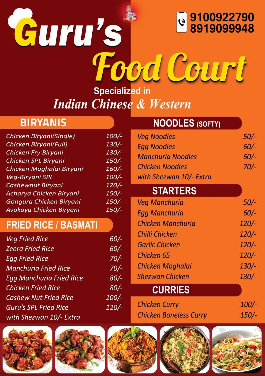 Menu at Gurus Food Court, Bapatla