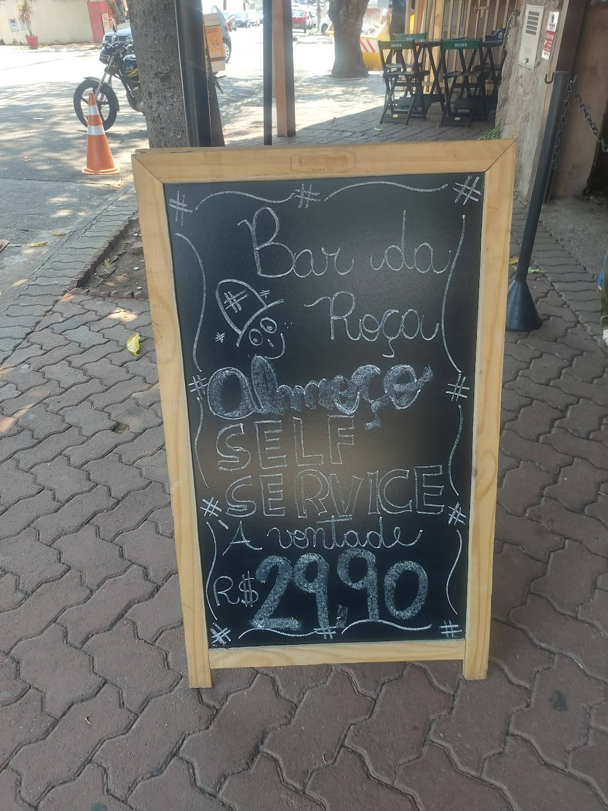 Menu em Bar da Roça, Campinas