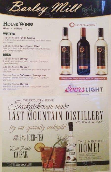 Menu at Barley Mill Brew Pub / Trifon's Pizza, Regina