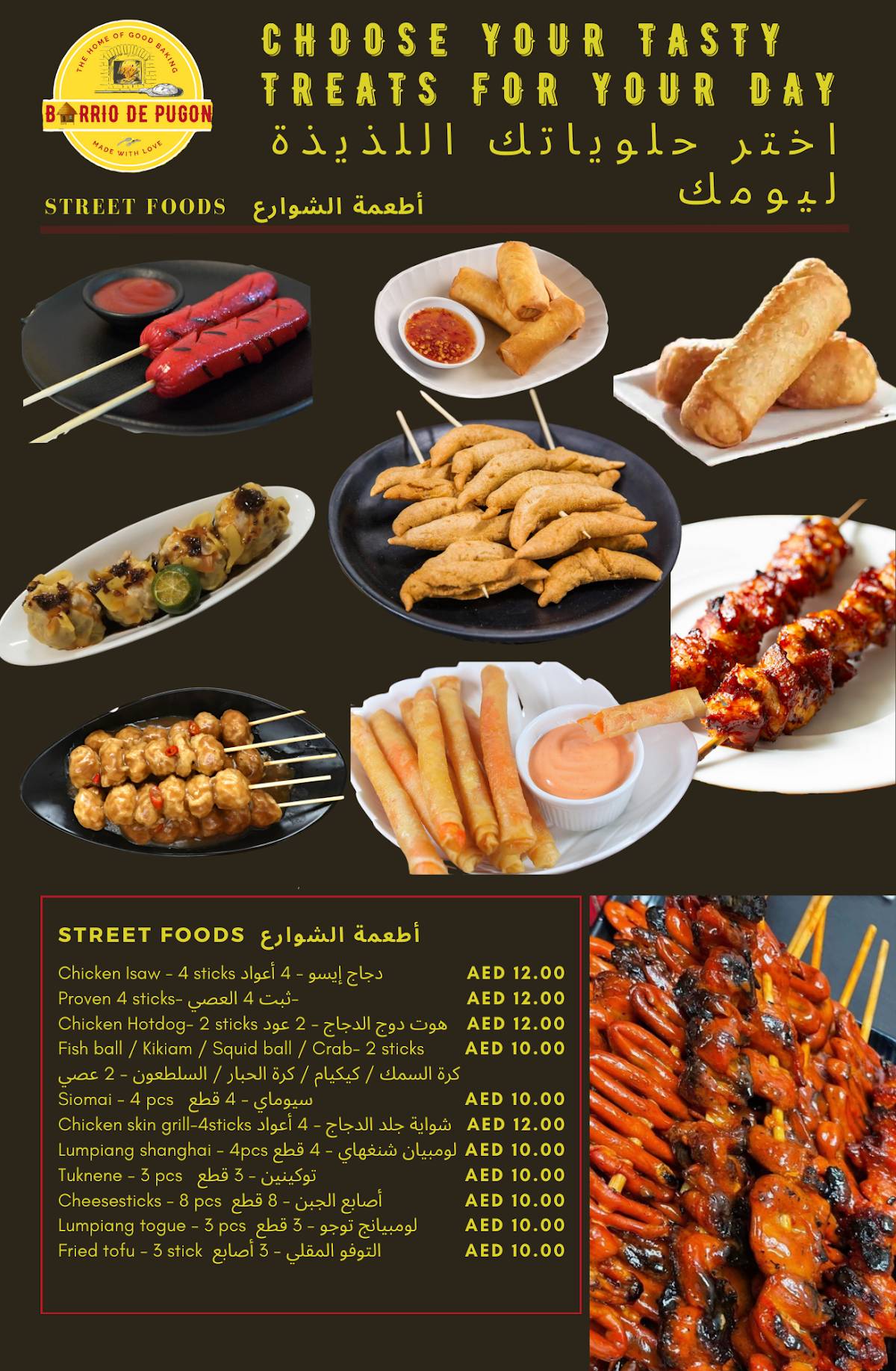 Menu at Barrio De Pugon Cakes & Bakery, UAE