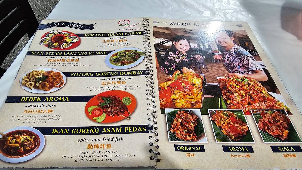 Menu at Love Seafood Restaurant, Batam