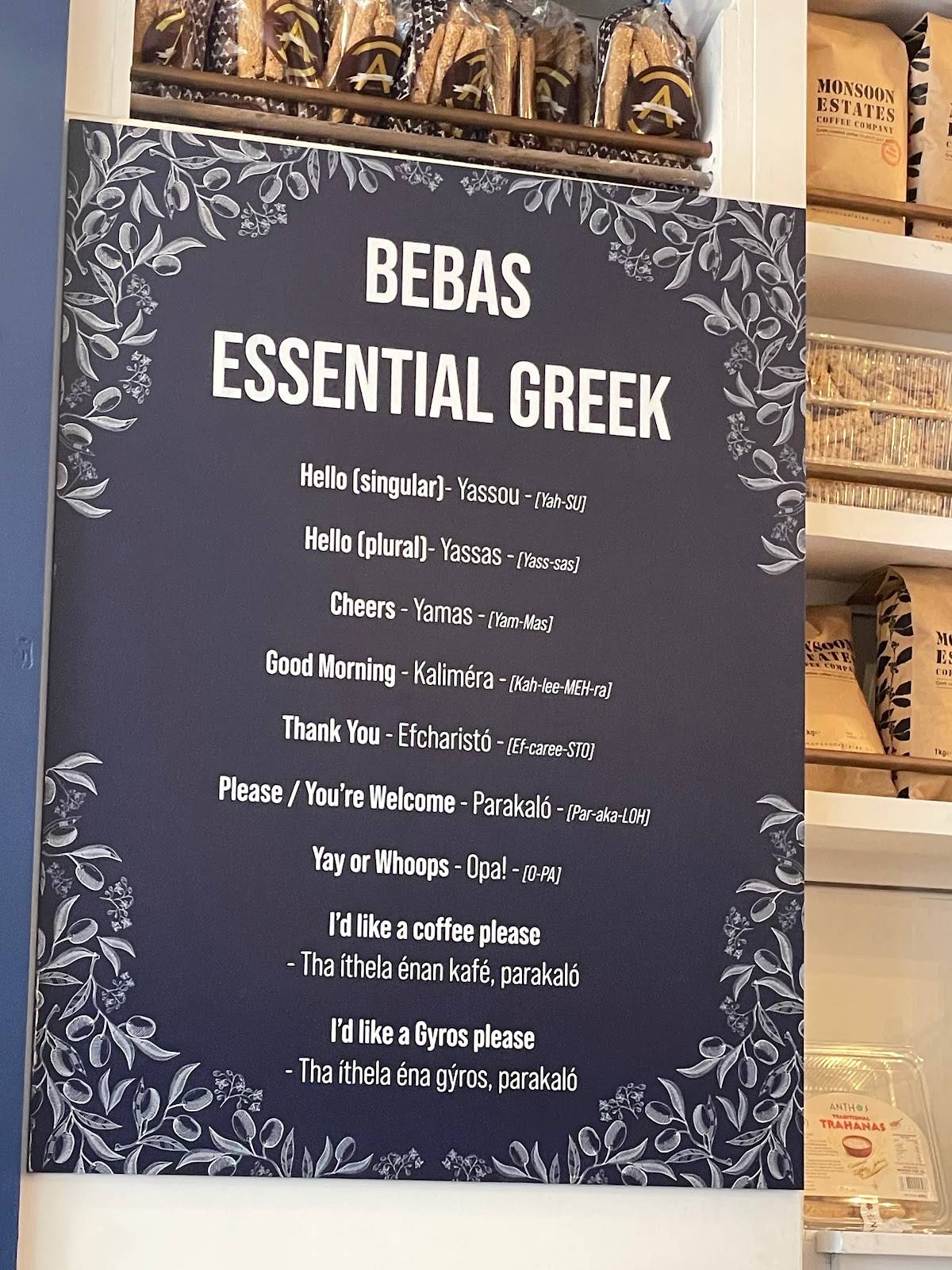 Menu at Beba’s restaurant, Royal Leamington Spa