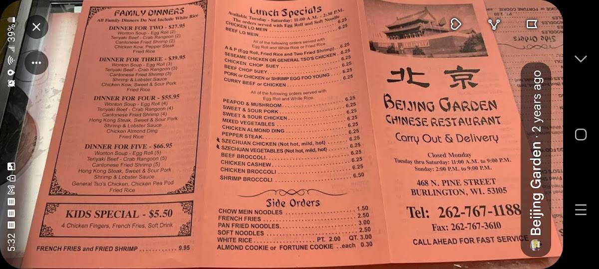 Menu at Beijing Garden restaurant, Burlington, 464 N Pine St