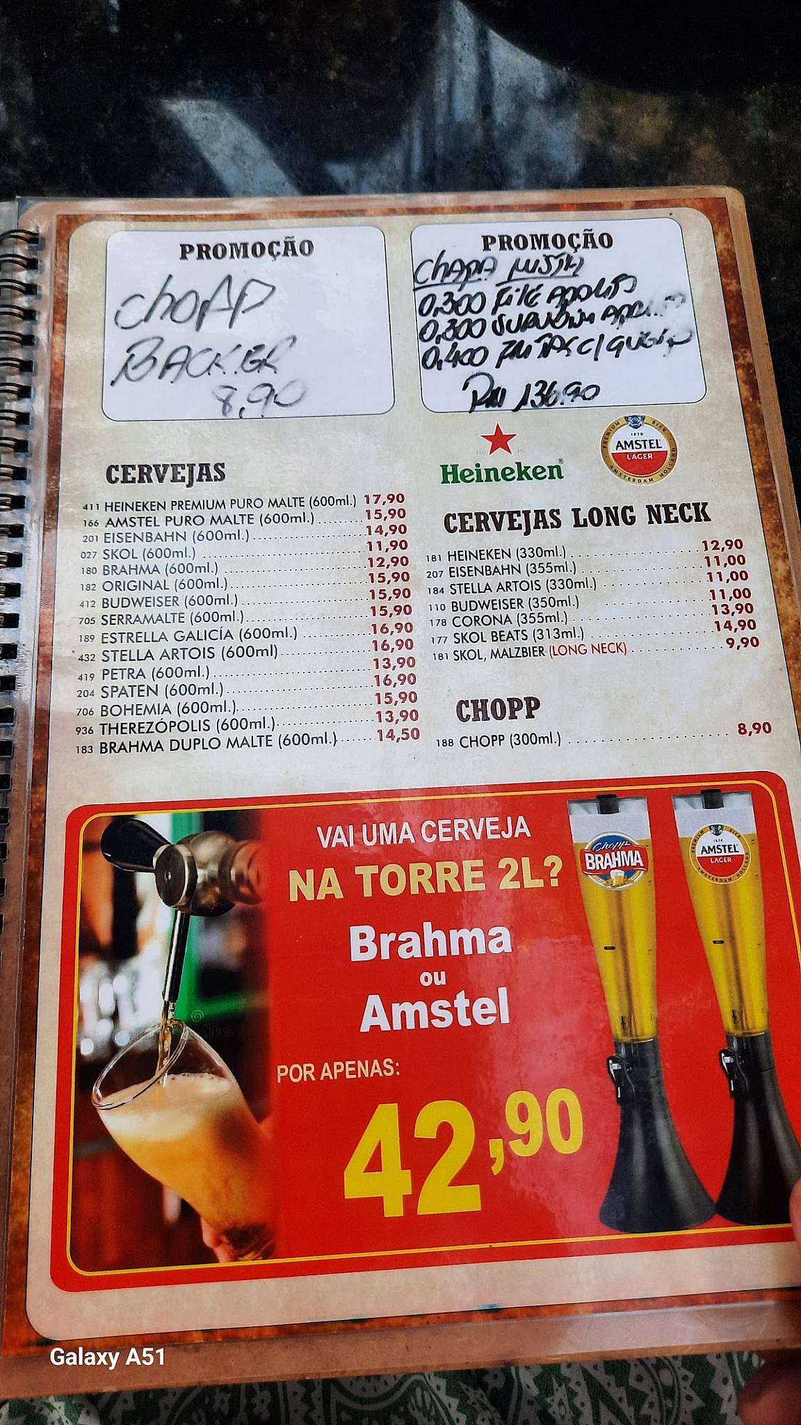 Menu em Surubim no Espeto restaurante, Belo Horizonte, Rua Alberto Cintra