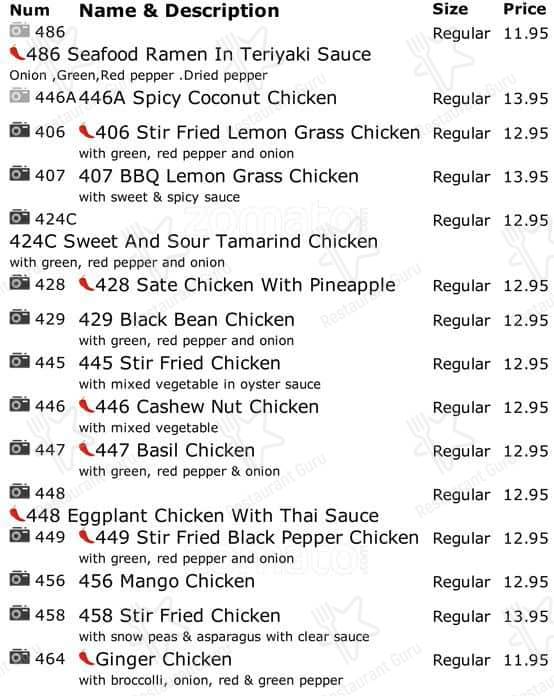 Menu at Ben Thanh restaurant, Burlington, Appleby Line