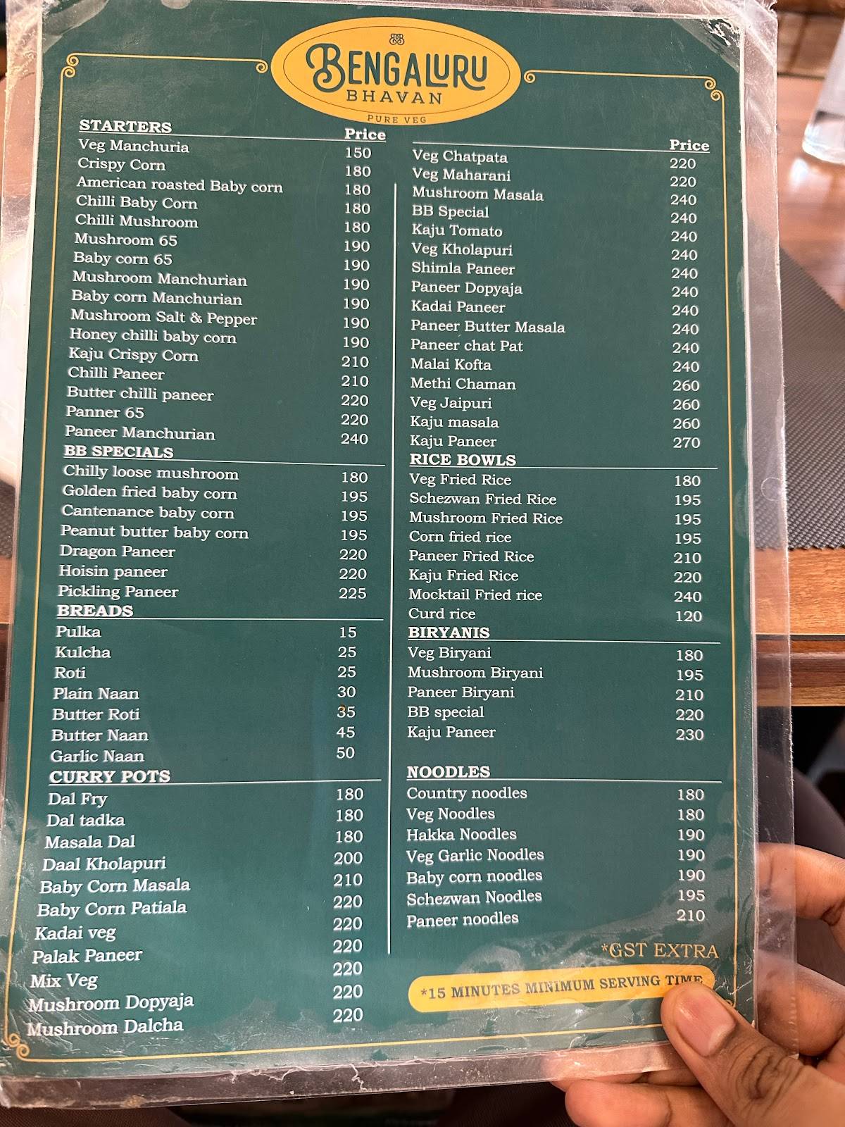 Menu at Bengaluru Bhavan - Tiffin Center in Vijayawada, Vijayawada