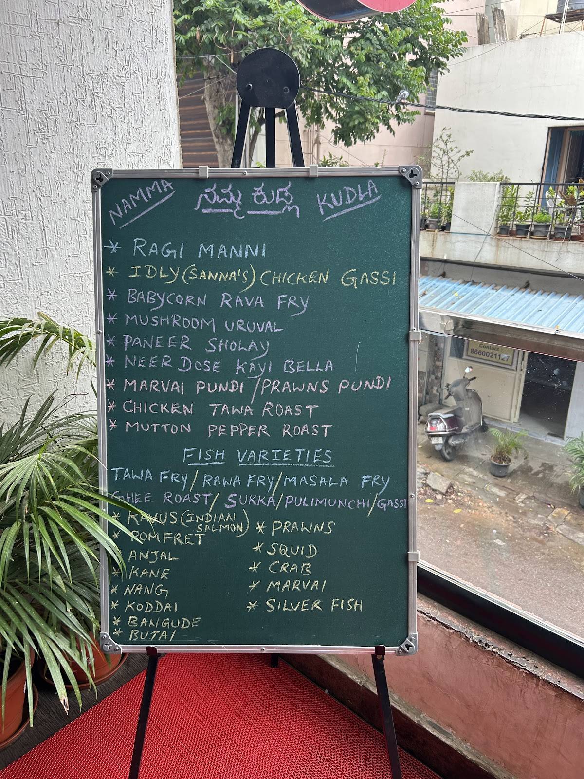 Menu at Namma Kudla Restaurant, Bengaluru, No 18