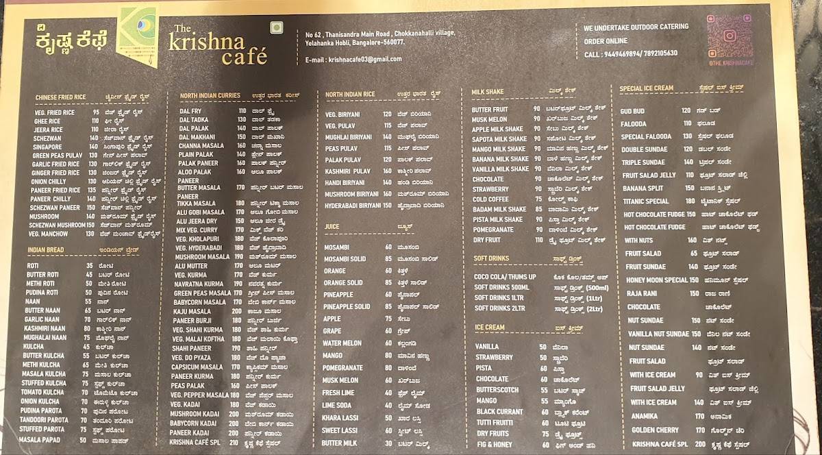 Menu at The Krishna Cafe, Bengaluru