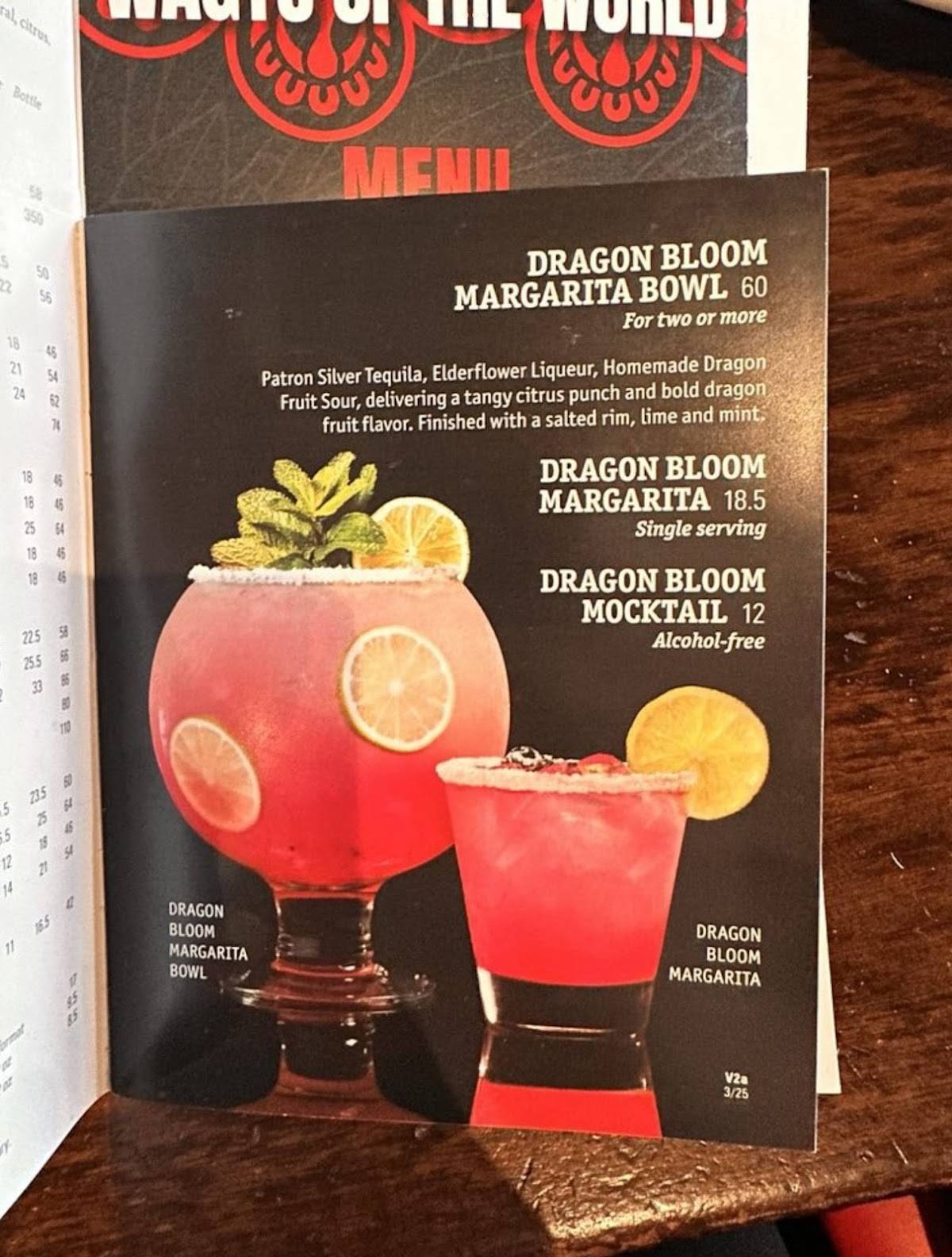 Menu at Benihana restaurant, Burlingame, Old Bayshore Hwy