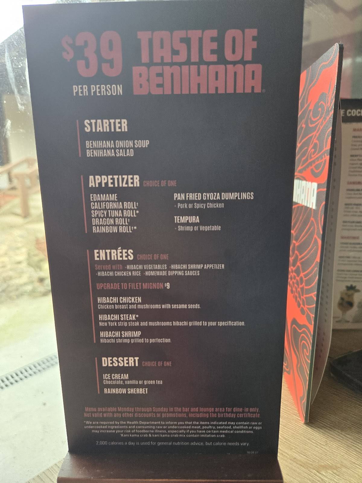 Menu at Benihana restaurant, Manhasset