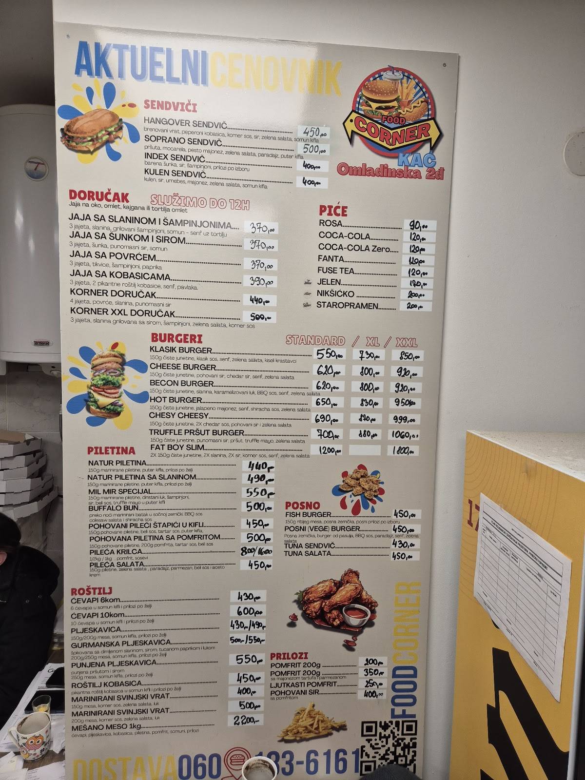 Menu at Best Food CORNER restaurant, Kać