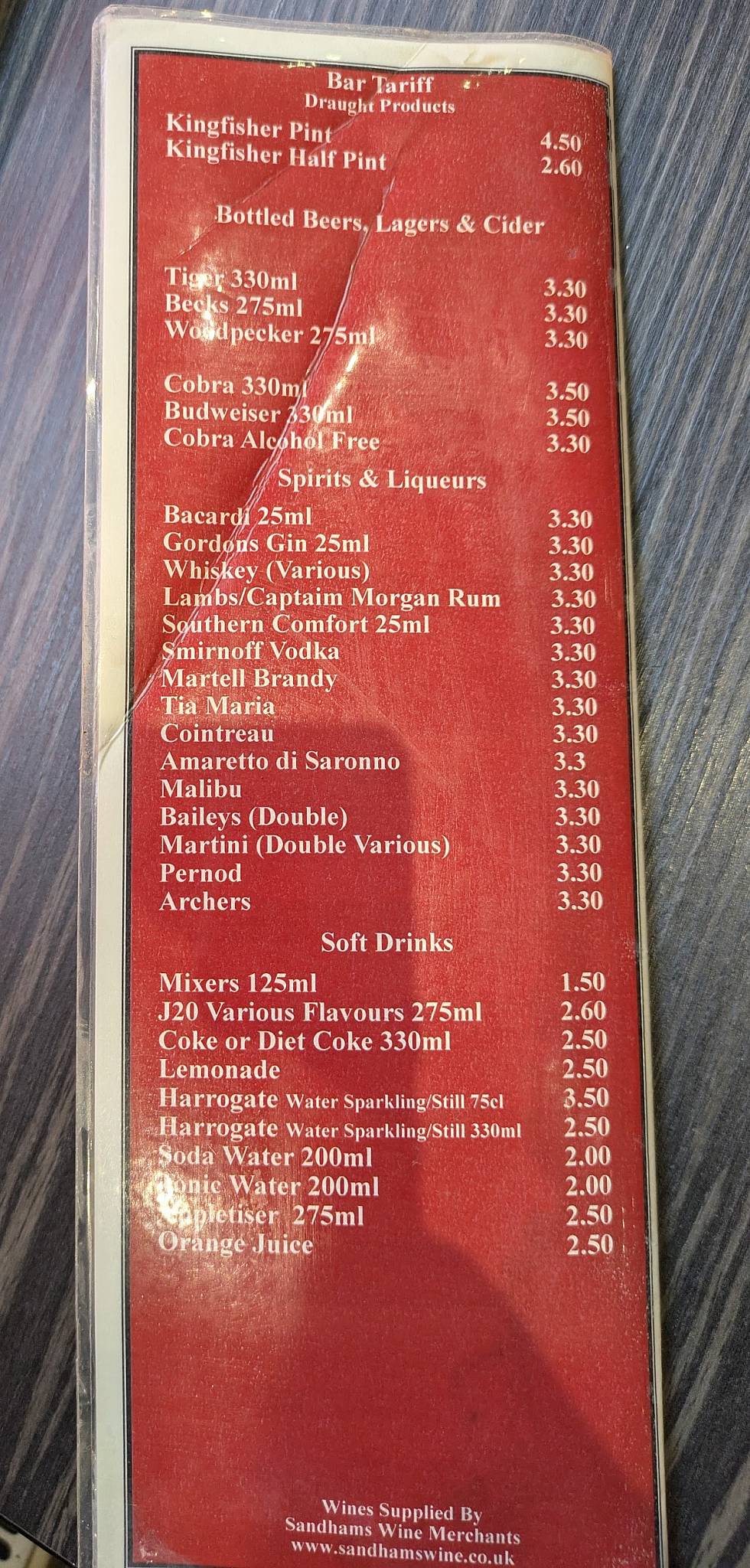 Menu at Akash Restaurant, Beverley