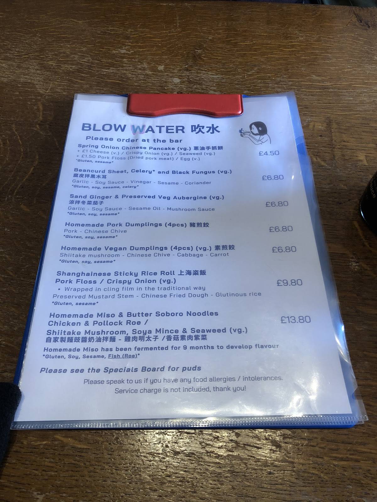 Menu at Blow Water Cafe 吹水, Birmingham