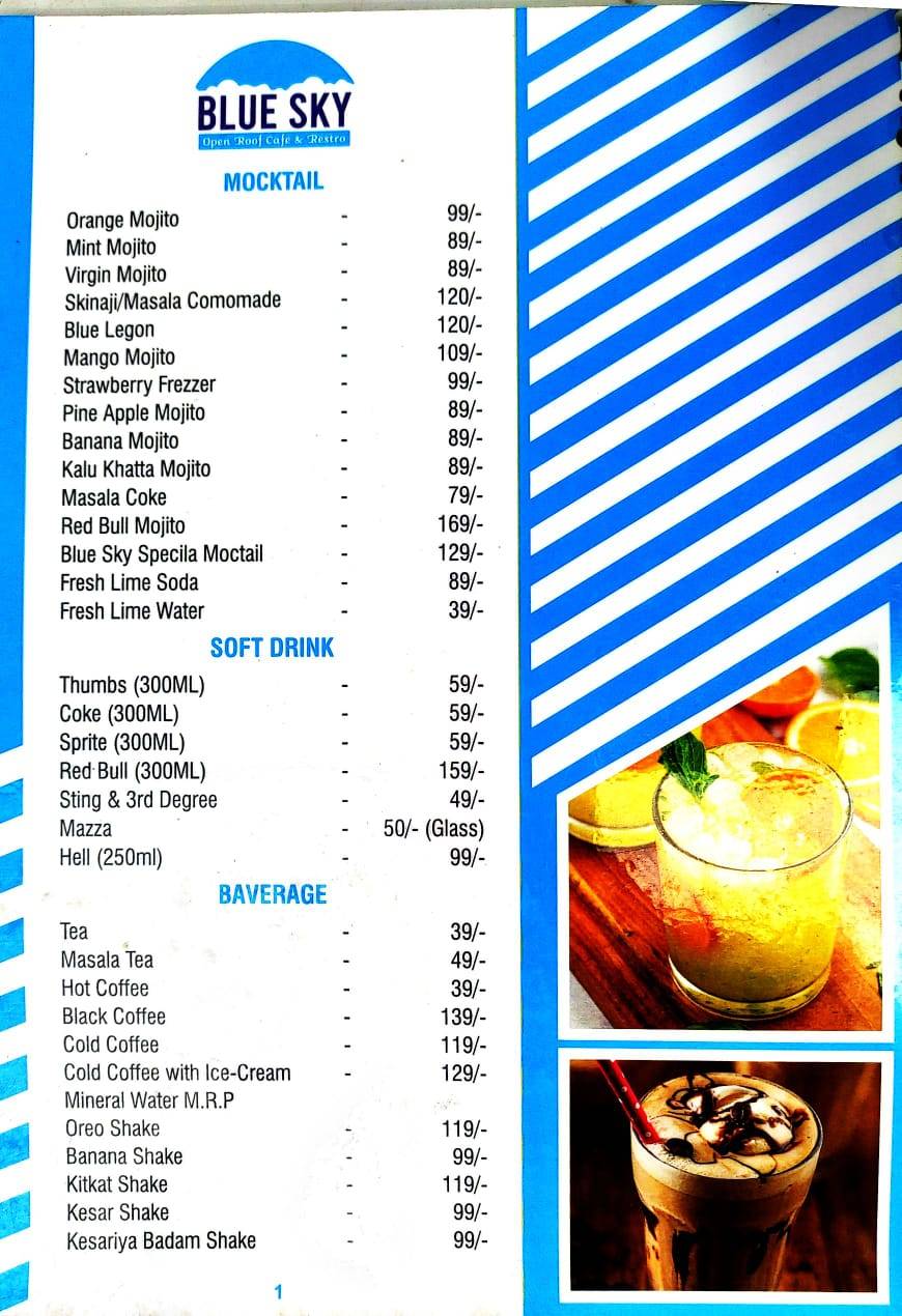 Menu at Blue Sky Rooftop Restaurant - Best Restaurant in Gaya, Gaya