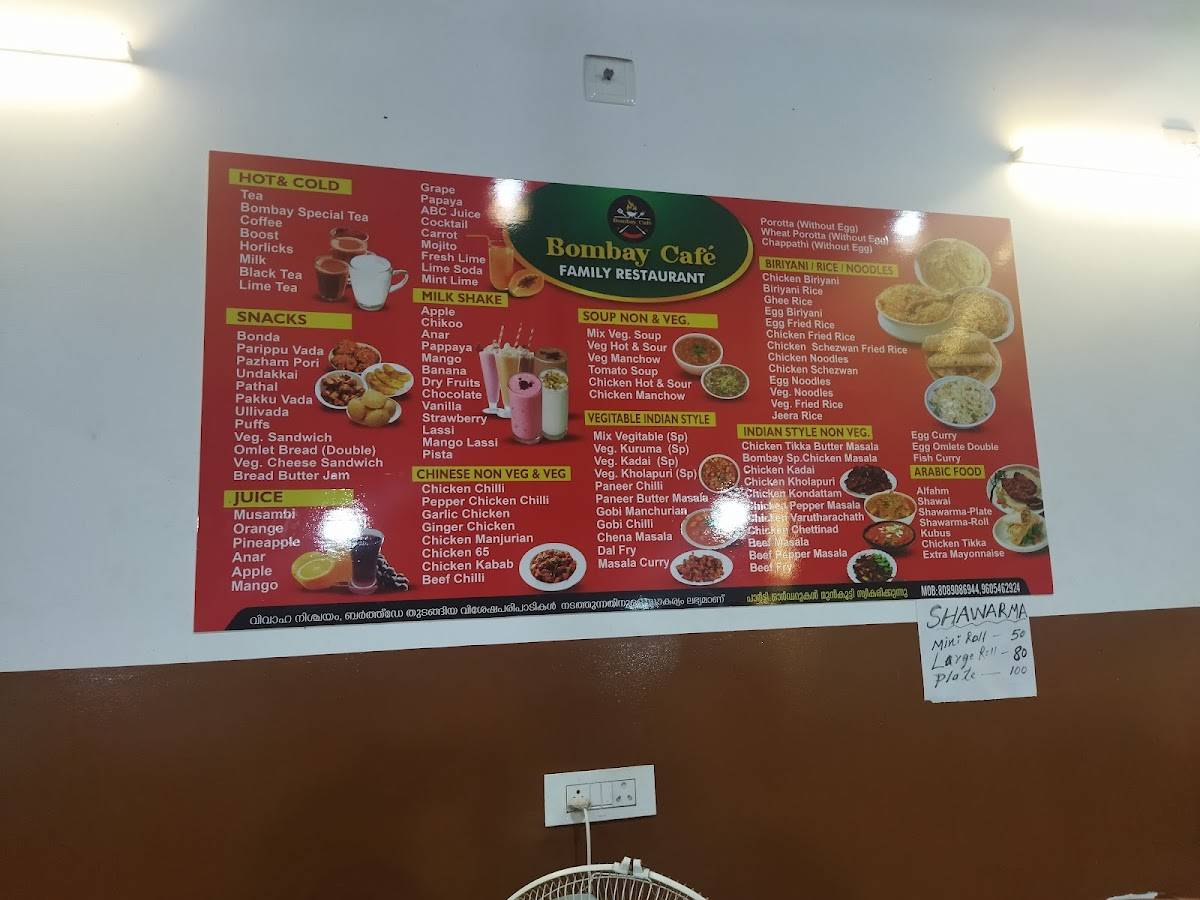 Menu at Bombay Cafe, Kuttiattoor