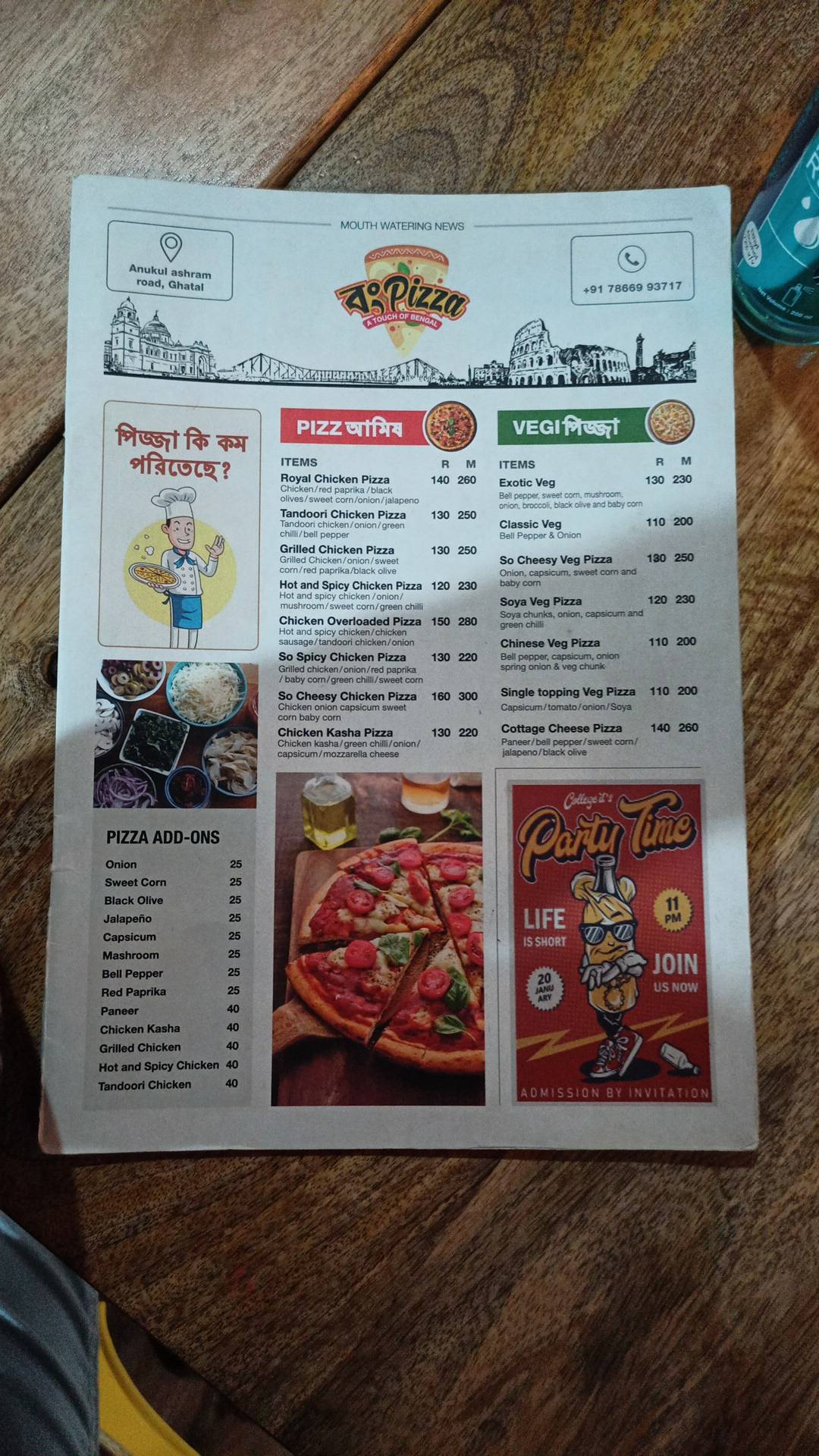 Menu at Bong Pizza-Yummy Foods, Ghatal