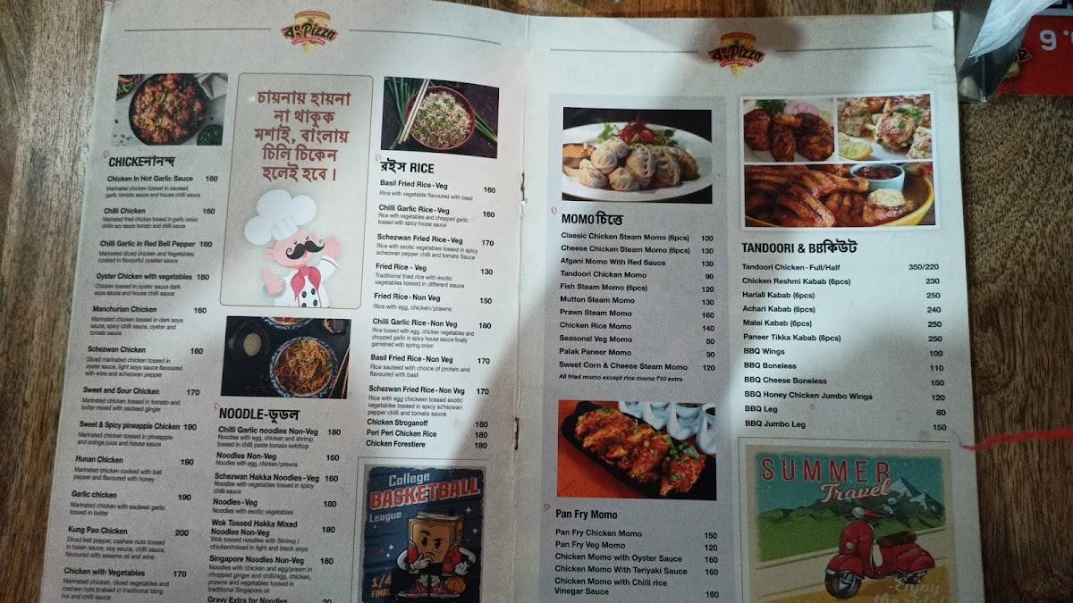 Menu at Bong Pizza-Yummy Foods, Ghatal