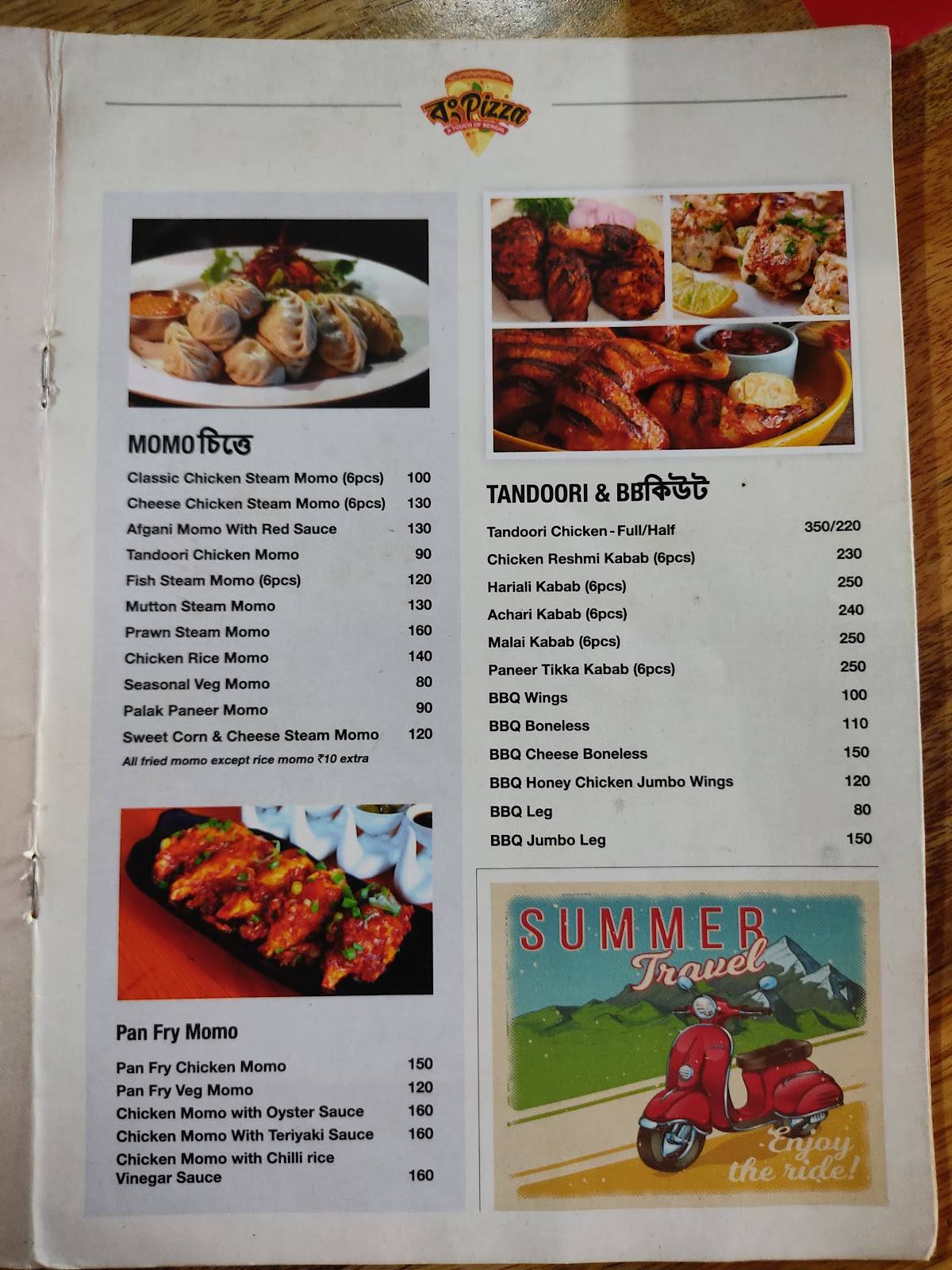 Menu at Bong Pizza-Yummy Foods, Ghatal