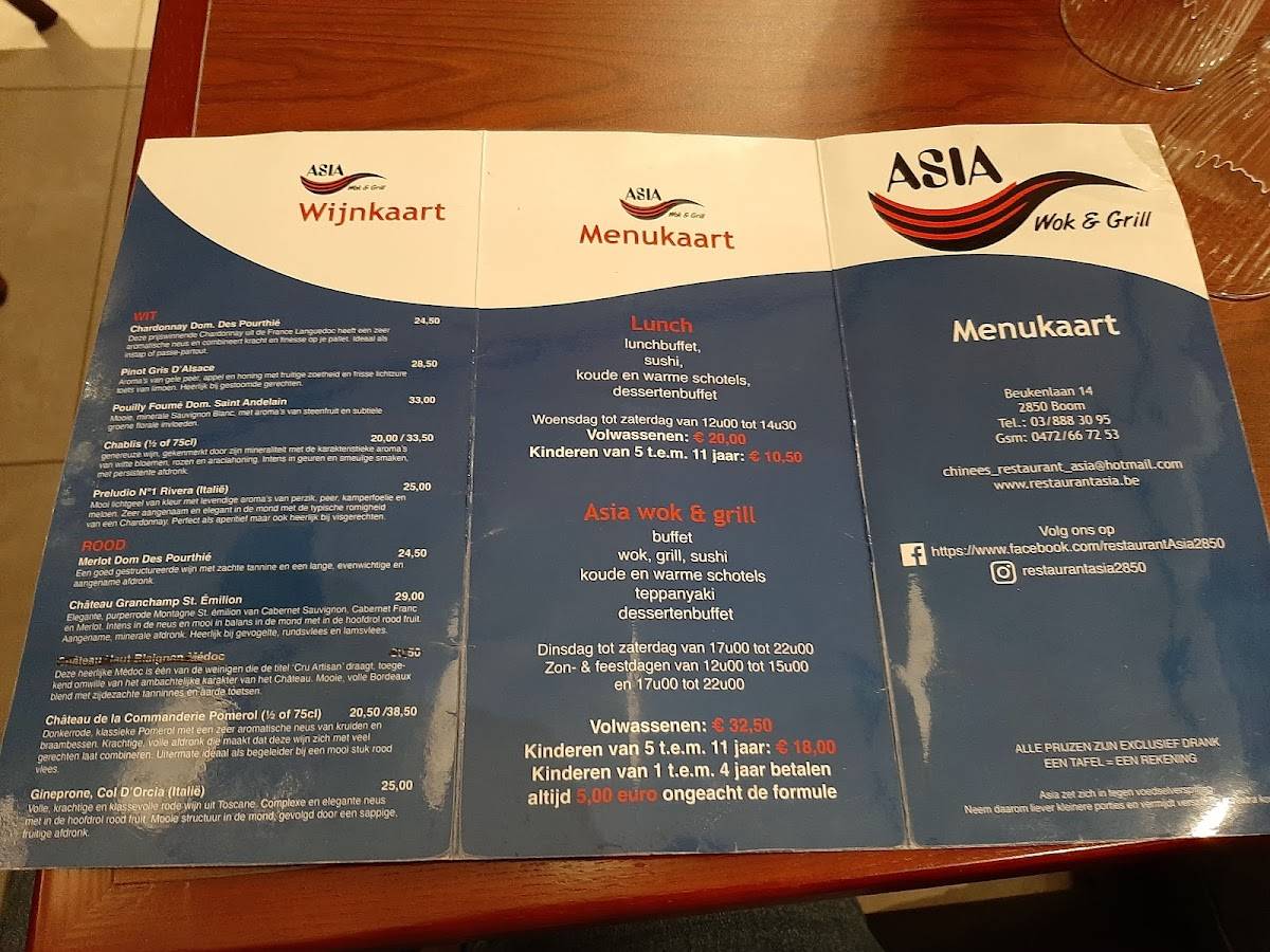 Menu at Asia, Boom