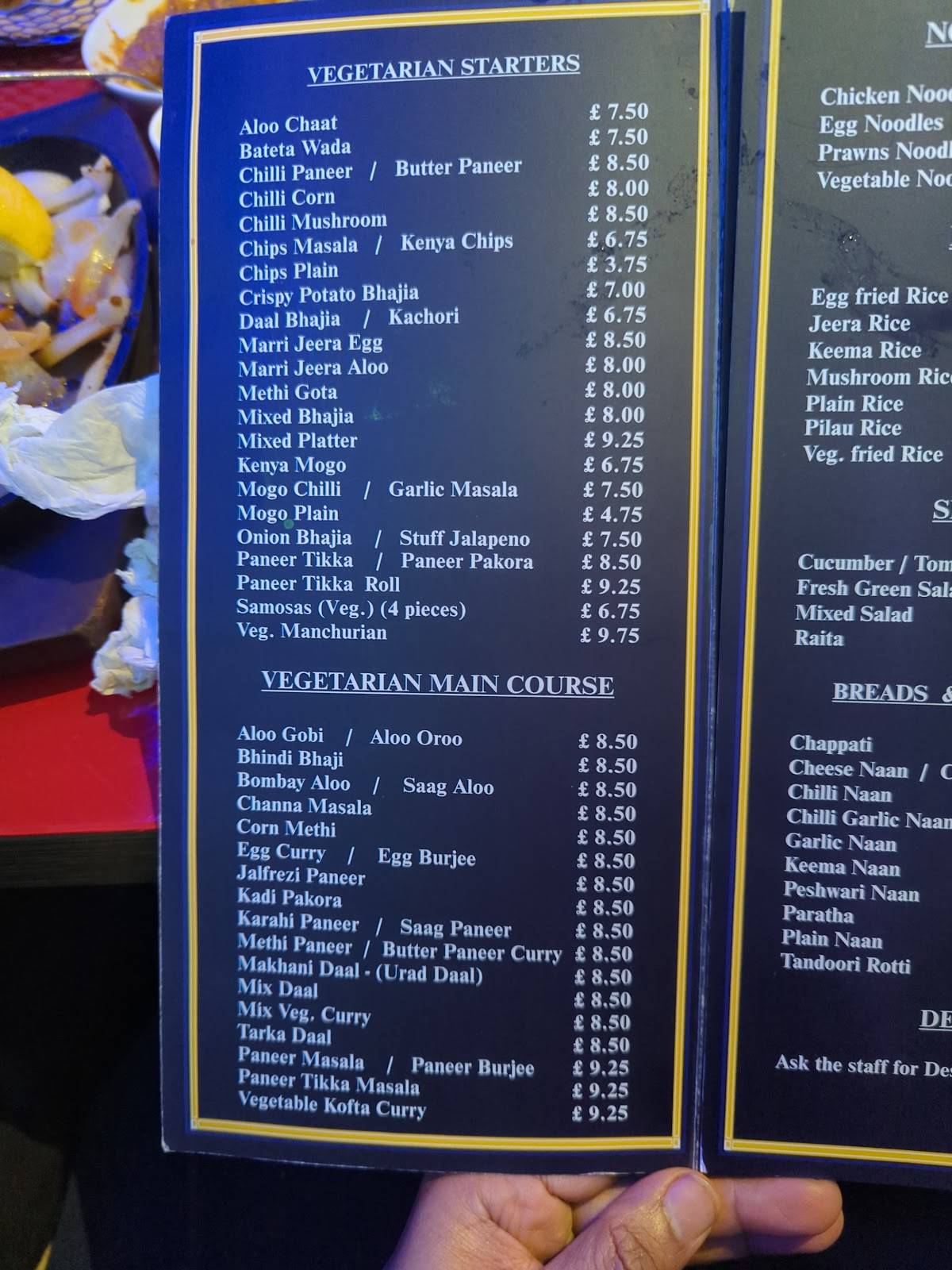 Menu at Boulevard Club, Harrow