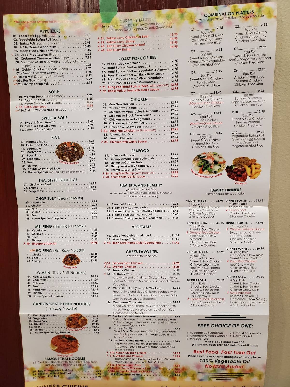 Menu at Blessings Eatery restaurant, Brantford